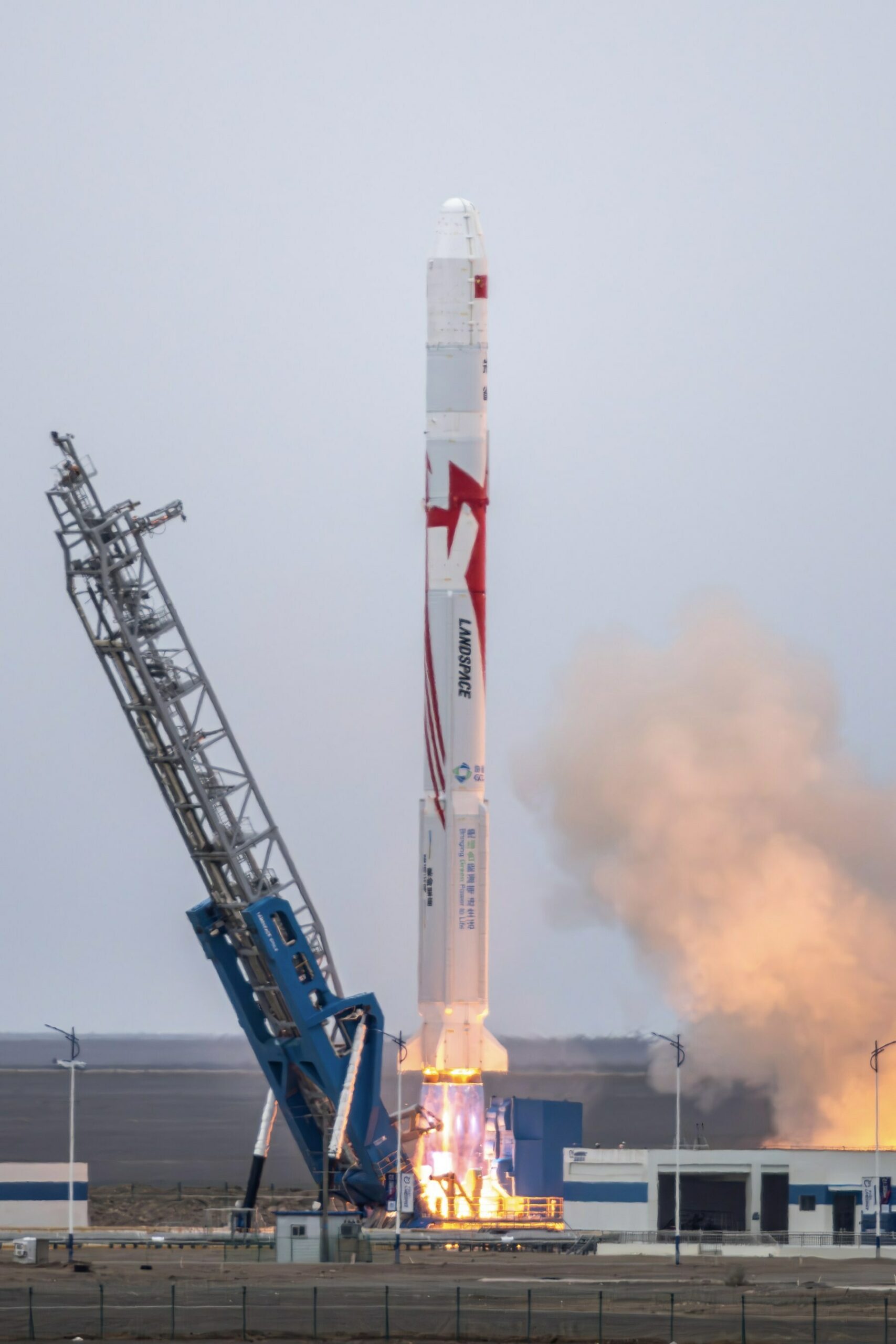 LandSpace and GCL launch methane-powered rocket into orbit from China ...