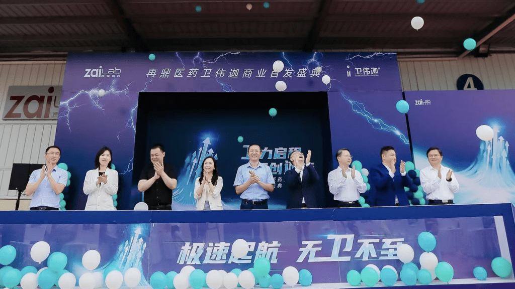 Biopharma operator Zai Lab surges to 16-month high on lung cancer drug ...